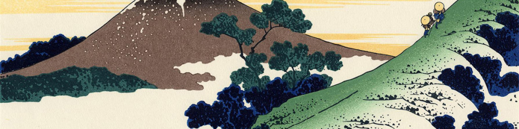 What is a haiku and where did it come from?